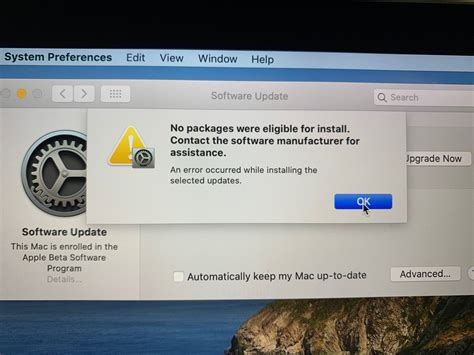 No Packages Were Eligible For Install MacBook Pro Mid MacRumors Forums