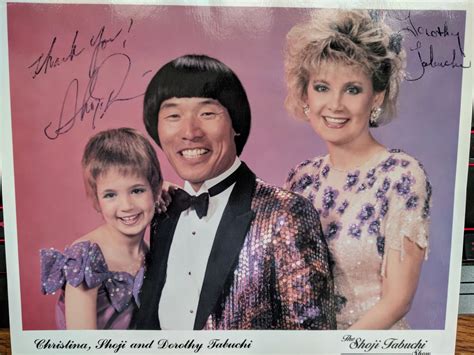 Shoji Tabuchi 2 Pop Fantasma