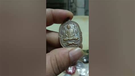 လြန္ေဖာ့စြတ္ဆရာေတာ္ႀကီး ဝပ္ကာလြန္ေက်ာင္း 2523ထုပ္အဆူသံုးၿပီသာေလးလာ