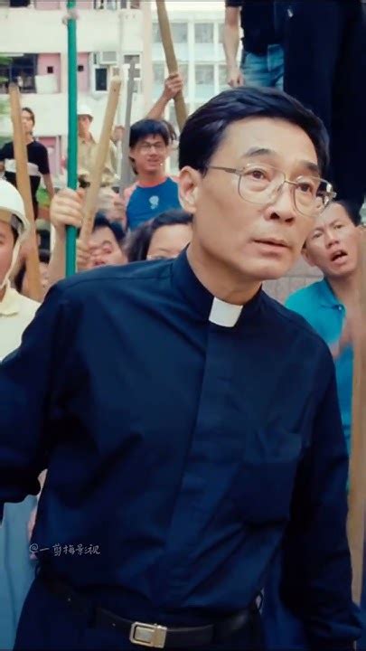 戏份不多但能力超强的隐藏大哥柯受良 古惑仔 Youtube