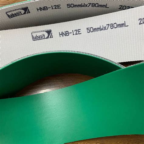 Habasit进口防静电皮带 Hab 12e Hag 12e Hnb 12e Ham 5p Hat 5e 阿里巴巴