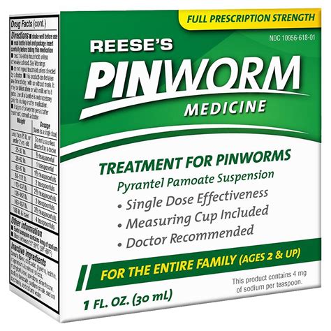Reeses Pinworm Medicine Suspension Walgreens