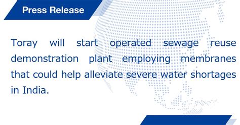 Rajesh Choudhary On Linkedin Newsroom Toray