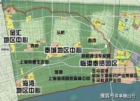 上海奉贤注册公司各园区介绍企业产业经济