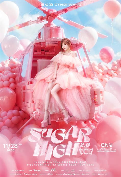 童冰玉 Tong Bing Yu Added A New Photo 童冰玉 Tong Bing Yu