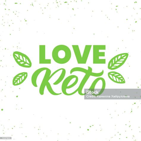 손으로 그린 레터링 카드 비문 사랑의 케 토 인사말 카드 포스터 T 셔츠 배너 및 초대장 인쇄를 위한 완벽 한 디자인 T 셔츠에 대한 스톡 벡터 아트 및 기타 이미지