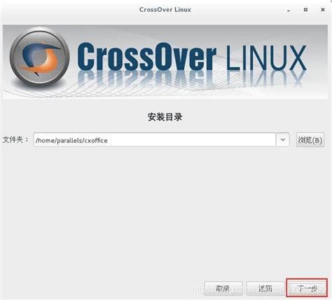 【qq For Linux】centos7 下安装qqlinux Centos7下载qq结果图 Csdn博客