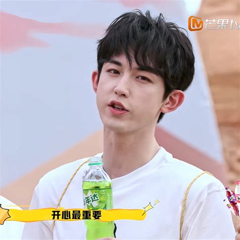 自截《城市捉迷藏》郭俊辰可二改图 拿图吱 高清图片，堆糖，美图壁纸兴趣社区