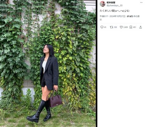 「私ってムキ子」陸上女子・榎本樹羅、私服でも「たくましい脚」 カフェでパシャリ「こうゆうの待ってるでしょ？」 J Cast ニュース