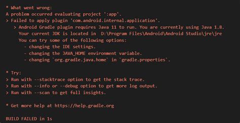 Vscode Flutter 개발환경