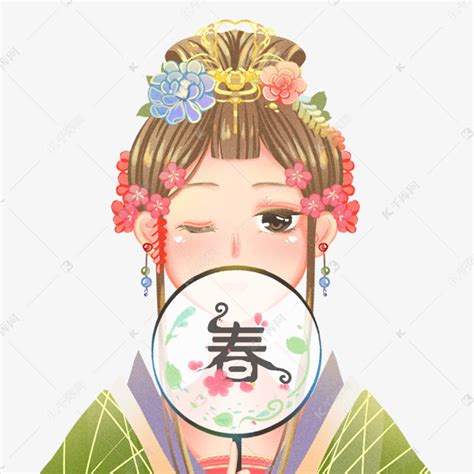 遮着蒲扇的古装女子卡通png素材图片免费下载 千库网
