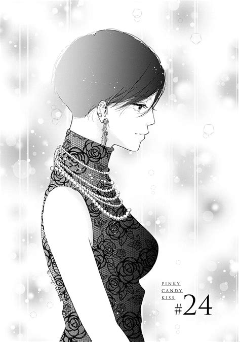 Dynasty Reader Pinky Candy Kiss Ch24