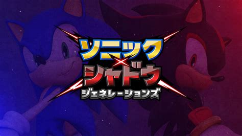 Explore The Best Sonicxshadowgenerations Art Deviantart