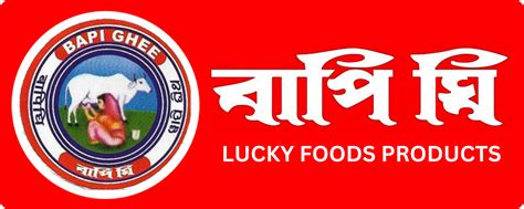 Bapi Ghee Baruipur