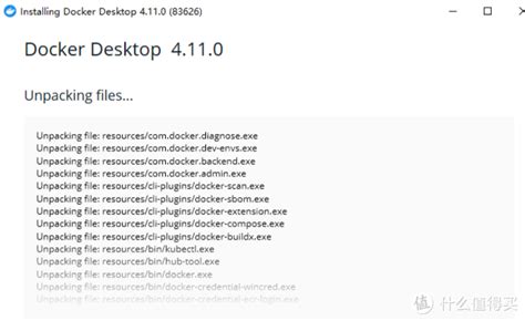 Docker桌面版解决近期nas无法拉去镜像问题 Nas存储 什么值得买