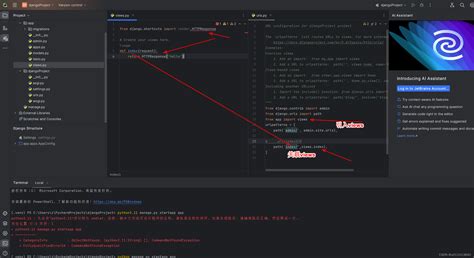 运行django Csdn博客