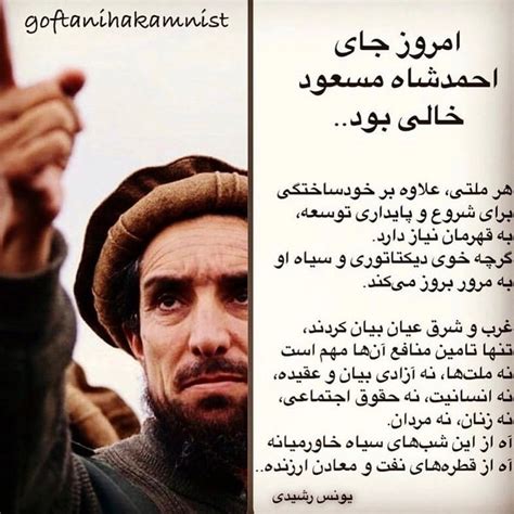 Reza Nazer Posted On Linkedin