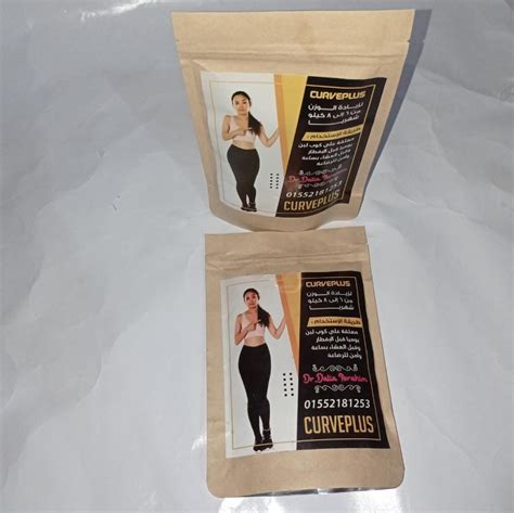 دداليا ابراهيم Cairo