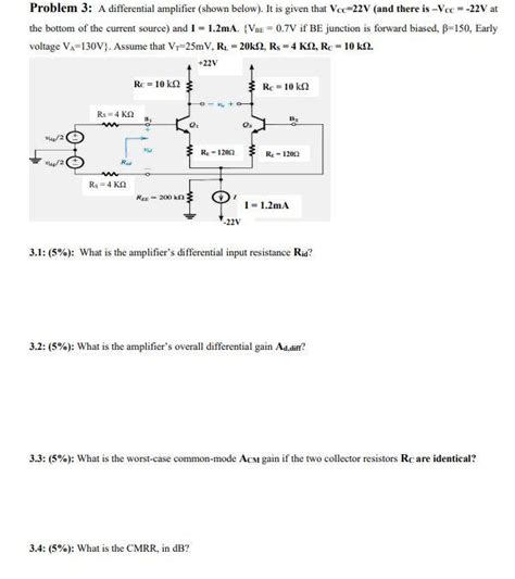 Solved Problem Need To Design A Complete Differential Chegg