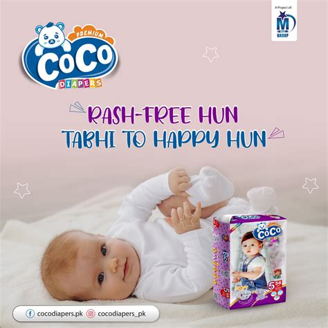 Coco Diapers 😊 Rash Free Hun Tabhi To Happy Hun 😊 At
