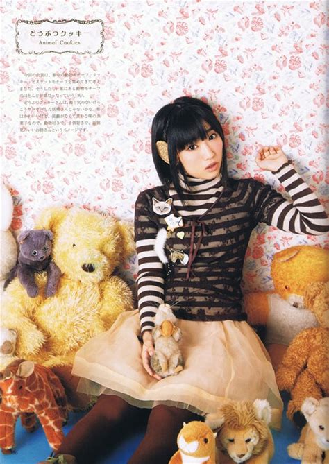 悠木碧八武崎碧ゆうき あおい 八武崎碧 Aoi Yuuki 优优日报