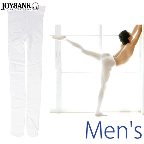 ワールドインポートjj 本店 商品詳細：【全品90％オフ】男性用 白タイツ ホワイトタイツ メンズ 白 靴下 コスプレ 女装 ゆうパケット4点まで M便 14