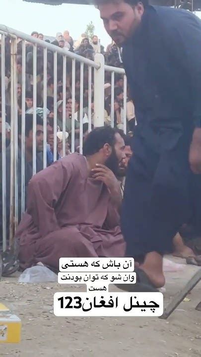 نصیر انده Youtube