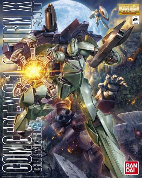 Bandai Mg Turn X Gundam Newtype