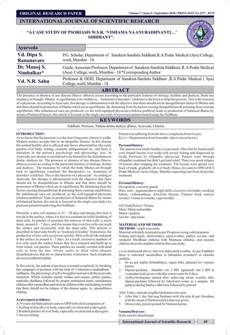 Pdf A Case Study Of Psoriasis