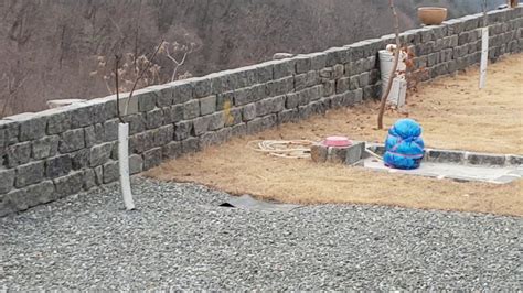 메주석 메주담장석