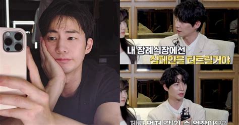 早有預兆？不想活得太拼命！已故宋再臨2年前遺願曝光「希望葬禮上喝香檳慶祝」