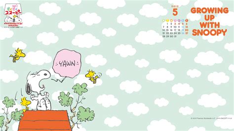 Snoopy Yawn Theme Plaza