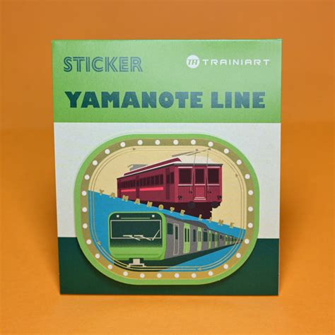 Train Items Rainbowholic Shop