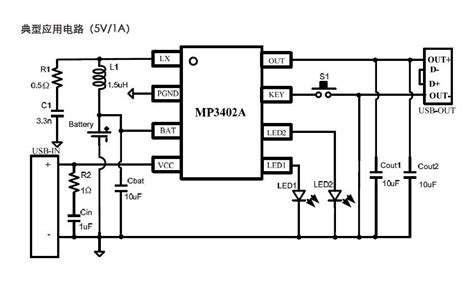 8254aa контроллер заряда схема подключения 98 фото
