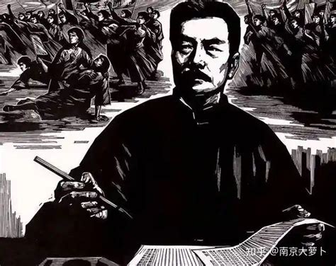 请鲁迅先生回家 知乎