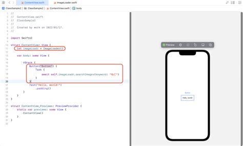 【独学】はじめてのiosプログラミング 9 4 作成したクラスの利用 tech popeye