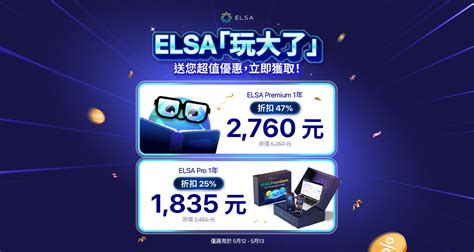 Cheer Up 英語鼓勵和你需要知道的事情！