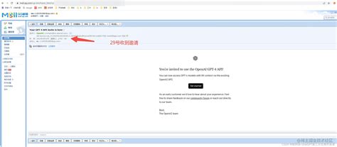 我的GPT API 接入之旅我的GPT API 接入之旅开源项目地址 https github 掘金
