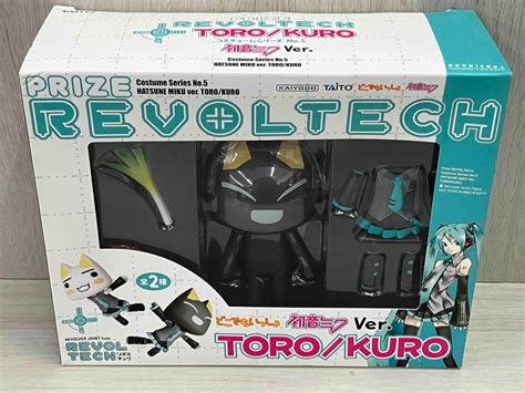 Yahooオークション 海洋堂 タイトー 「クロ」 Prize Revoltech Toro