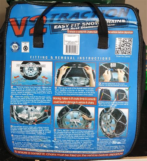 Snow Chains Kn210 Awma Hire Store