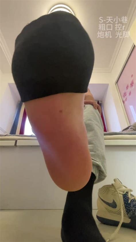 Hot Chines Alpha Lets You Popper Up