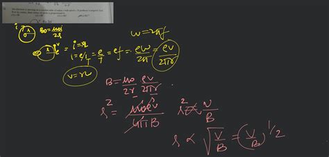 An Electron Moves In A Circular Orbit With A Uniform Speed V It Produces