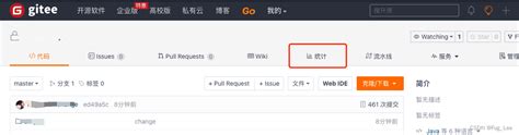 【debug】git push 报错提示 this repository including wiki size 1049 73 mb