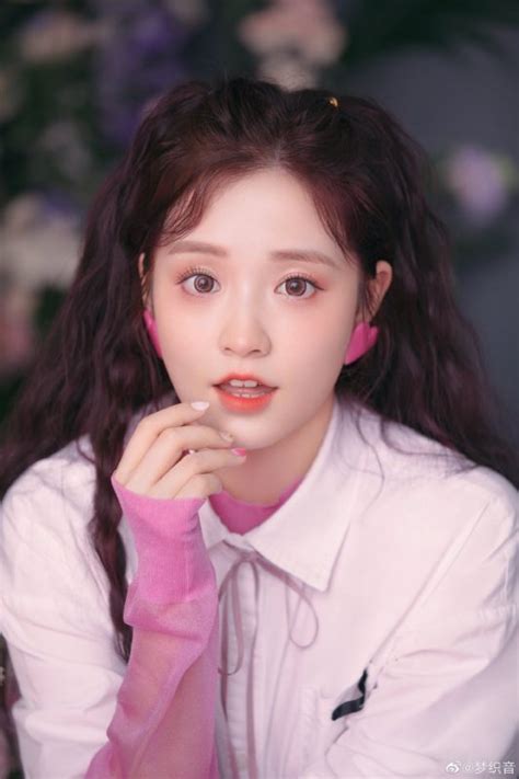 Bunny Zhang Profile And Facts Updated