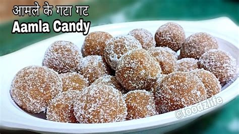 Recipe Amla Candy At Daniel Chavez Blog