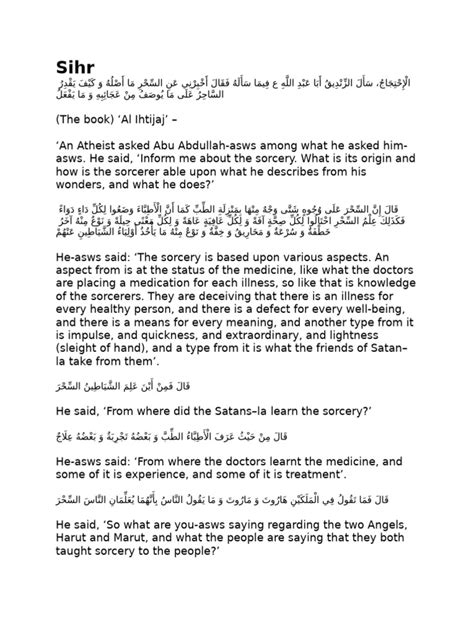 Sihr Pdf Muhammad Moses In Islam