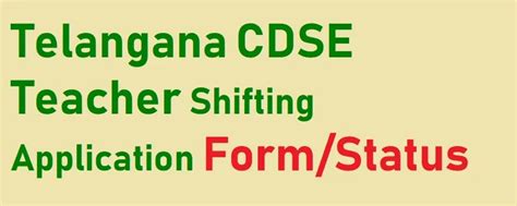 Cdse Telangana 2025 Online Registration