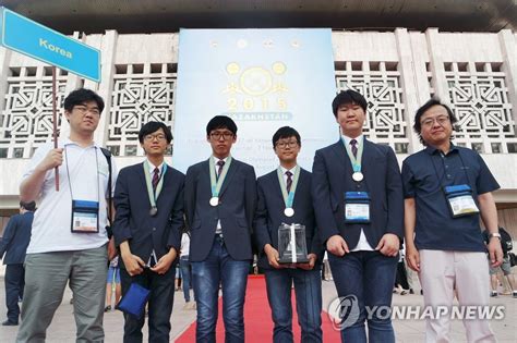 국제정보올림피아드서 윤지학군 만점으로 개인 1위 연합뉴스