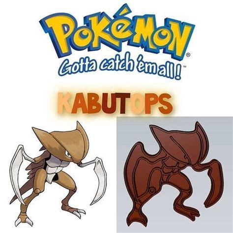 Kabuto Pokemon Evolution