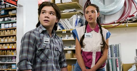 Emeric Bissonnette Comédien